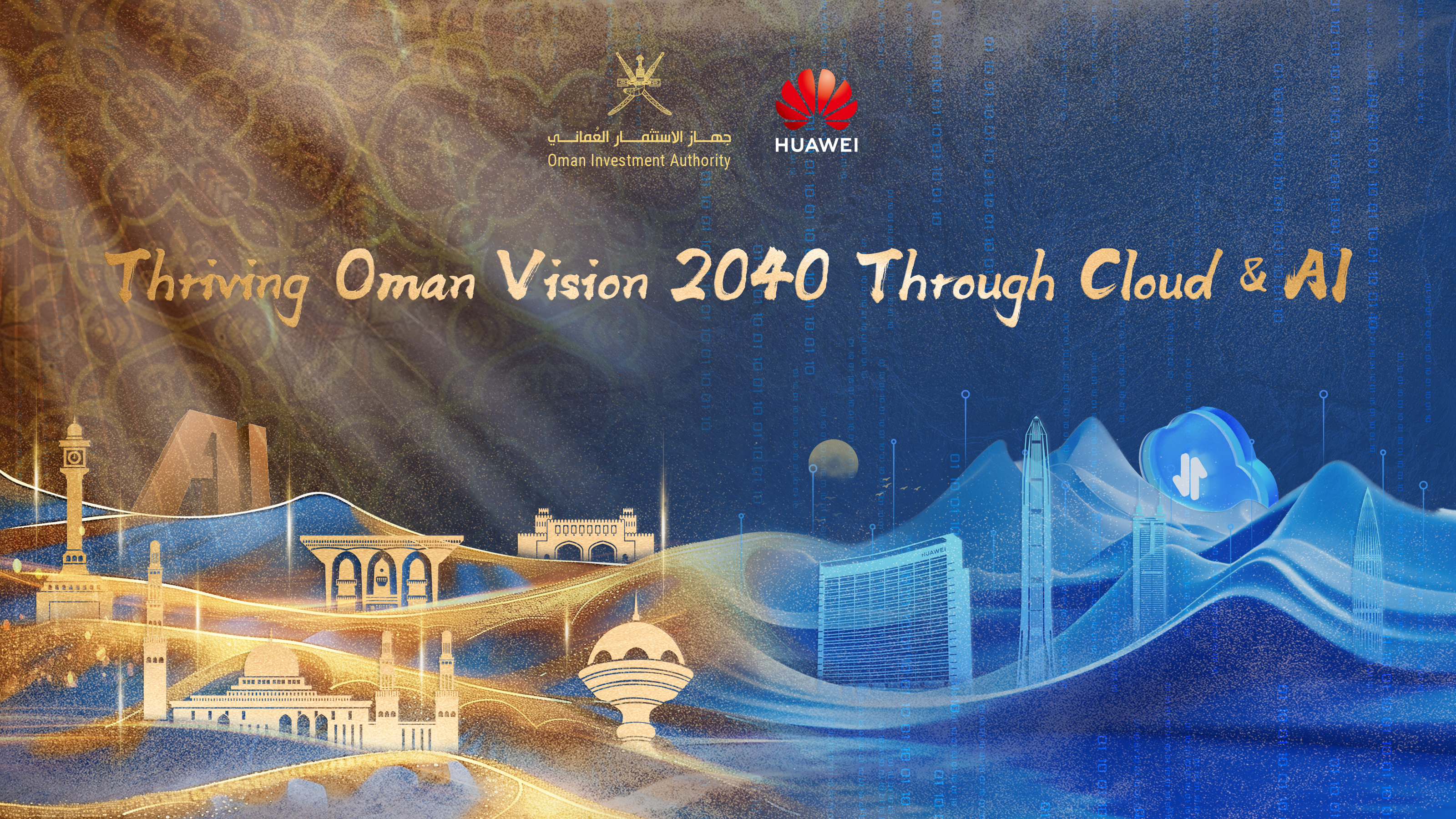Thriving Oman Vision 2040 Through Cloud &Al